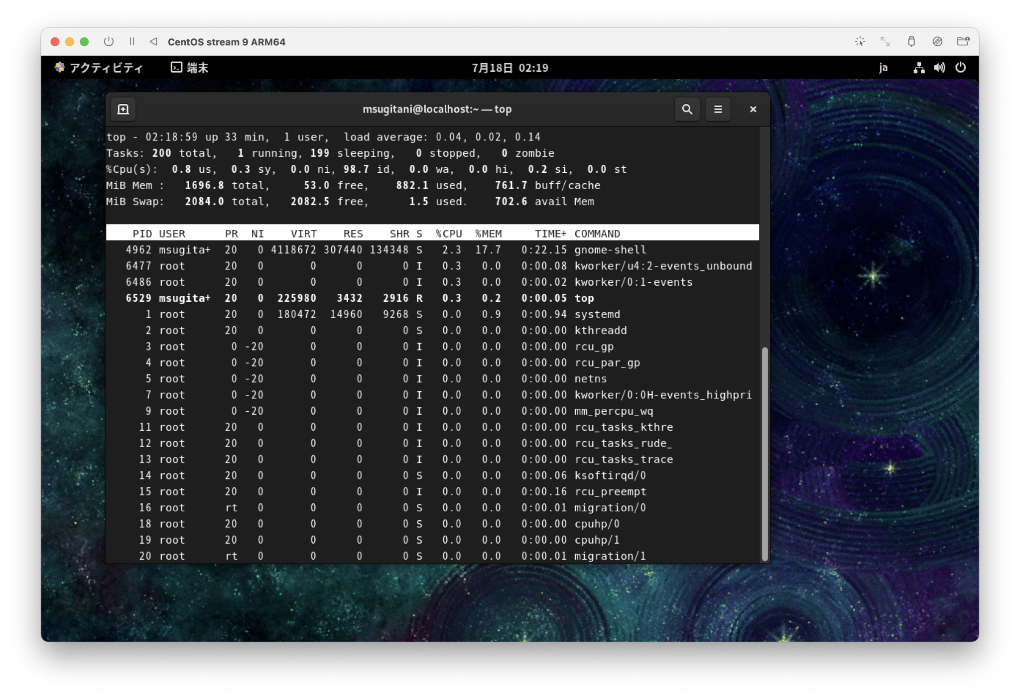 M1 MacBook Air: UTMを使ってCentOS Stream 9を動かす事を試みた件 ー ARM64なら動く | Linux ... M1 MacBook Air: UTMを使ってCentOS Stream 9を動かす事を試みた件 ー ARM64なら動く | Linux ...